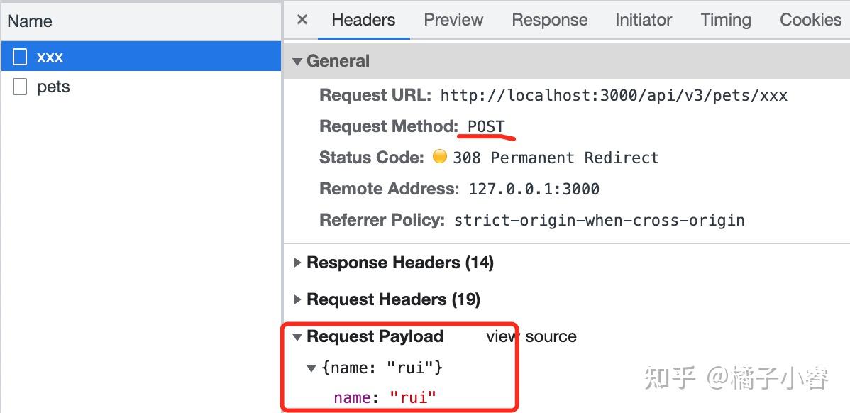 彻底搞懂 HTTP 3XX 重定向状态码和浏览器重定向 - 知乎