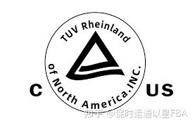 什么是锂电池出口美国cTUVus认证？cTUVus认证市场竞争优势在哪里 - 知乎