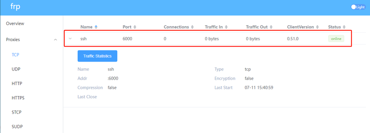 Frp客户端配置 搭建内网穿透 Linux安装及docker安装 知乎