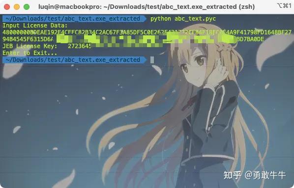 将python打包后的exe还原成py - 知乎