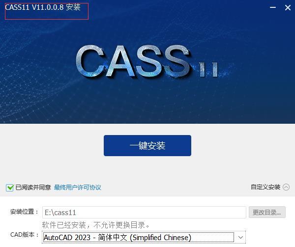 南方CASS使用教程教学大全合集 - 知乎