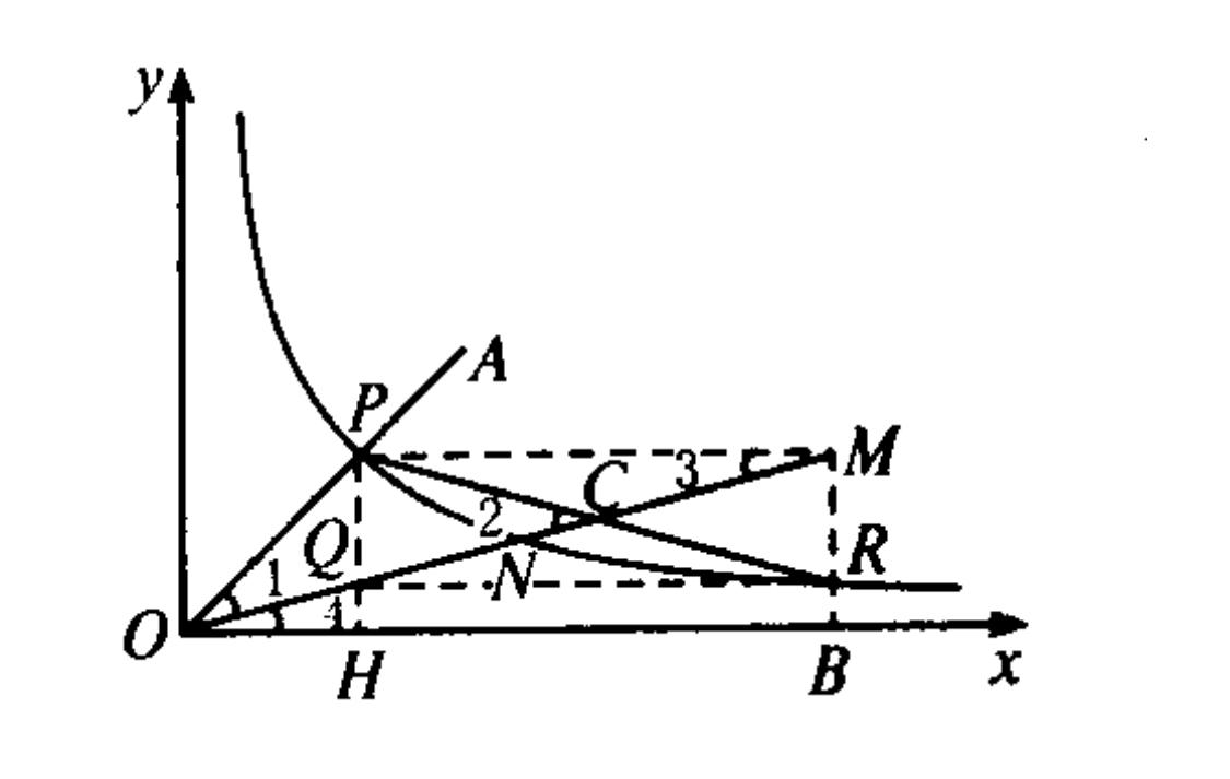 如何证明三等分角问题？ - 知乎