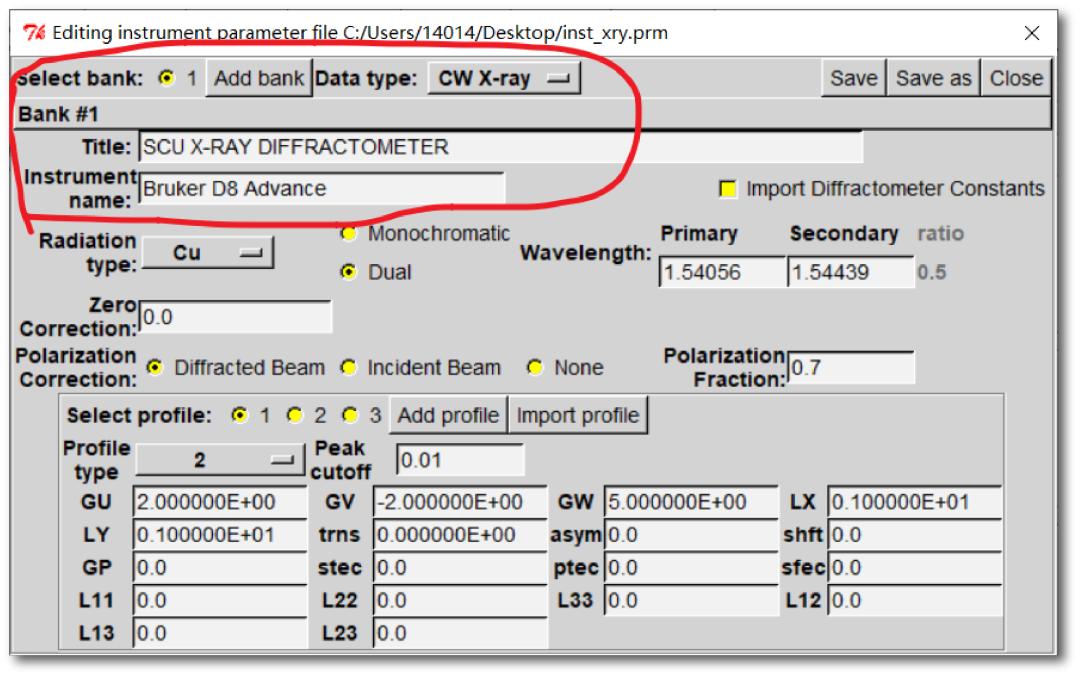 XRD精修丨GSAS进行XRD精修所需要的三类输入文件及其获取方法 - 知乎