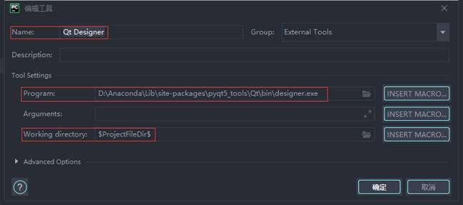 一次性解决Python各种常用需求环境配置 - 知乎