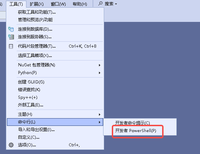 xlsxio c语言读取、写入Excel的方法 - 知乎