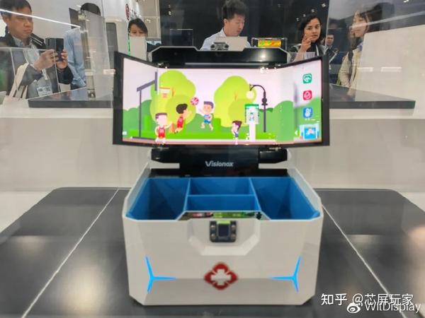 SID2023：维信诺展出265Hz OLED、ViP OLED折叠终端 - 知乎