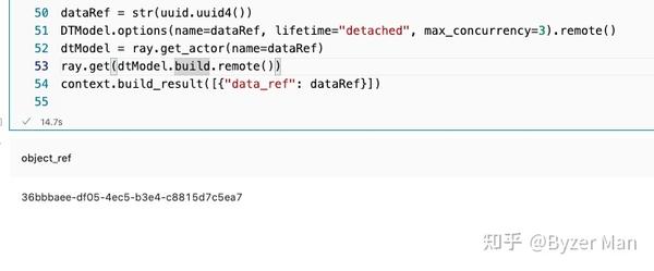 Byzer-python 如何跨 Cell 共享 Python 对象实例 - 知乎