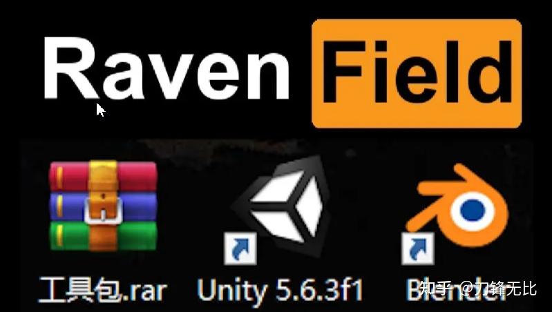 制作Ravenfield武器模组(MOD)所需工具指南(转载于哔哩哔哩) - 知乎