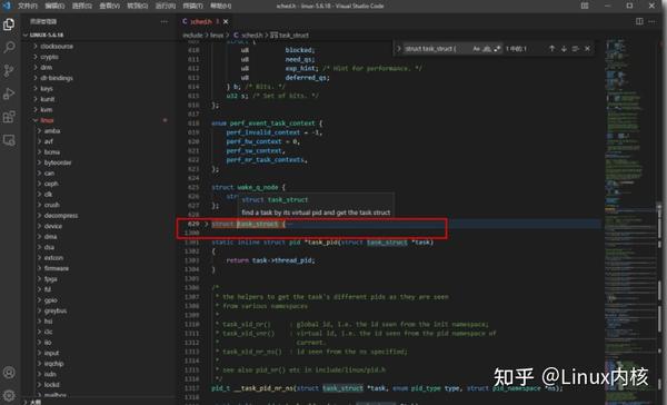 【Linux 内核】进程管理 task_struct 结构体 - 知乎