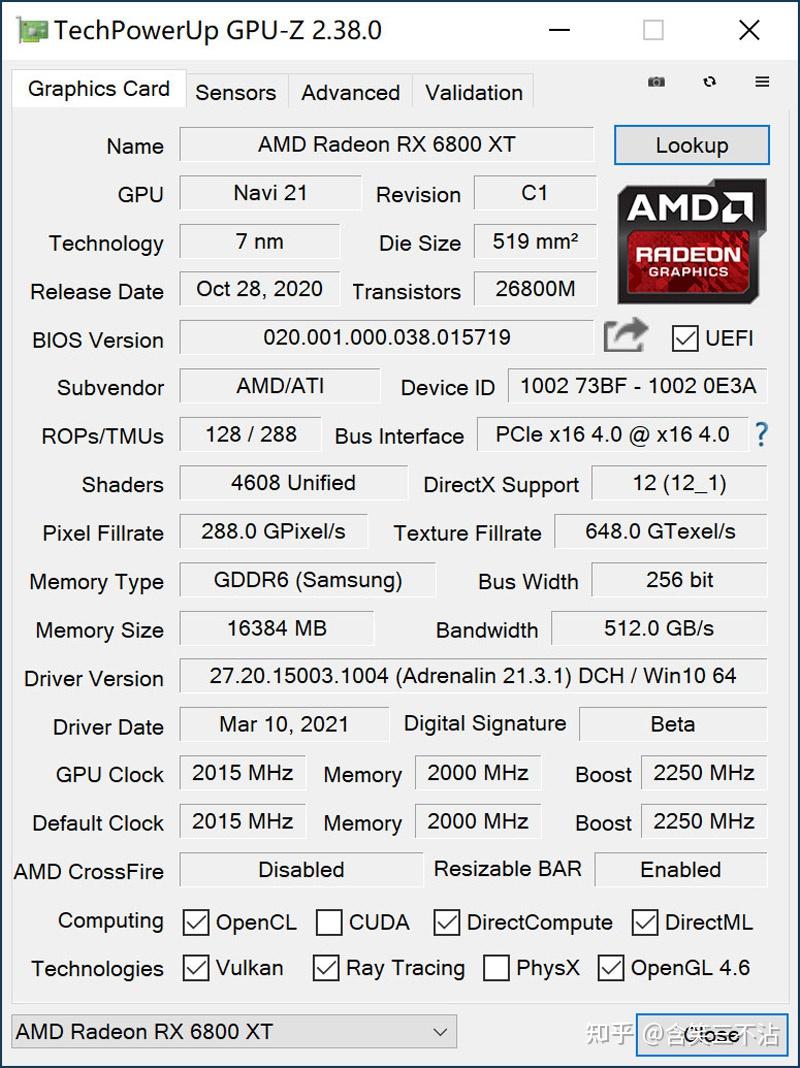 免费的福利？AMD SAM技术究竟有多大提升 - 知乎