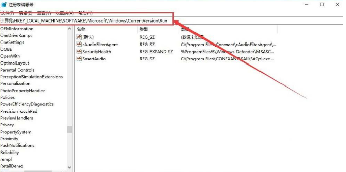 win10系统出现Runtime error 216 at 0232BCA，老是弹出来有没有解决办法? - 知乎
