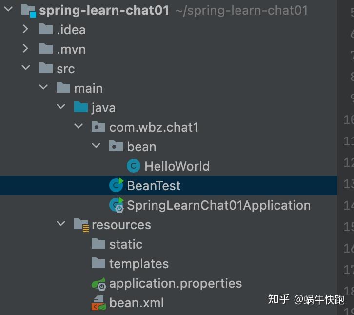 初识spring xml创建bean - 知乎