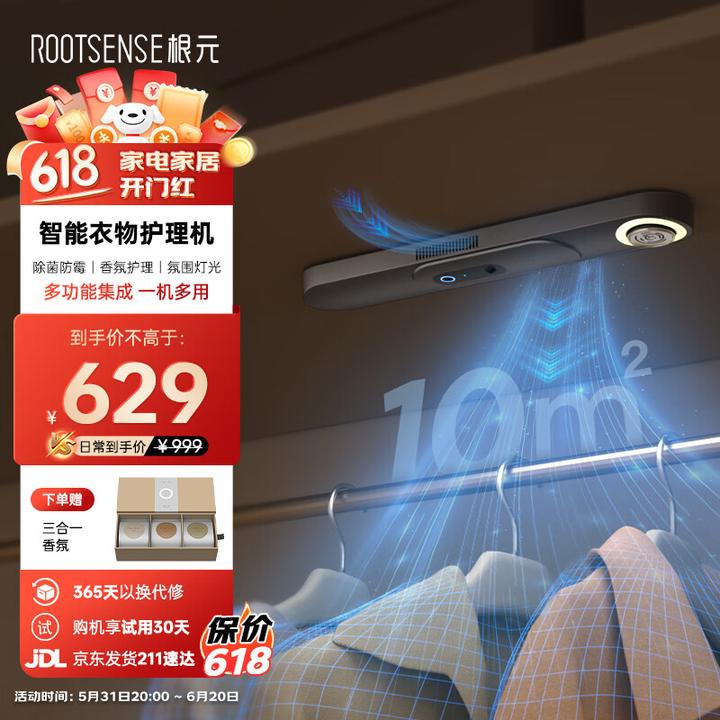 衣服洗好后也晾干了却还是有很大的馊味怎么办? - 知乎