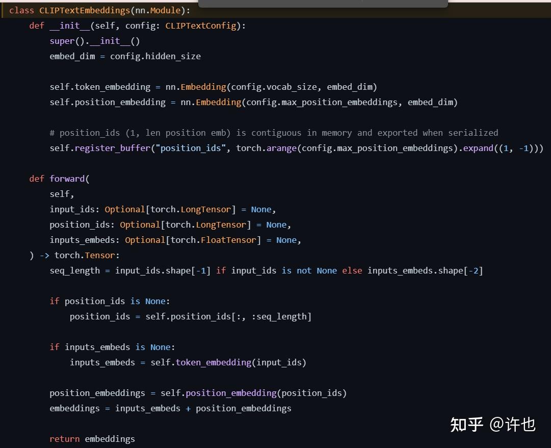 Stable Diffusion 源码学习2 - Text Encoder - 知乎