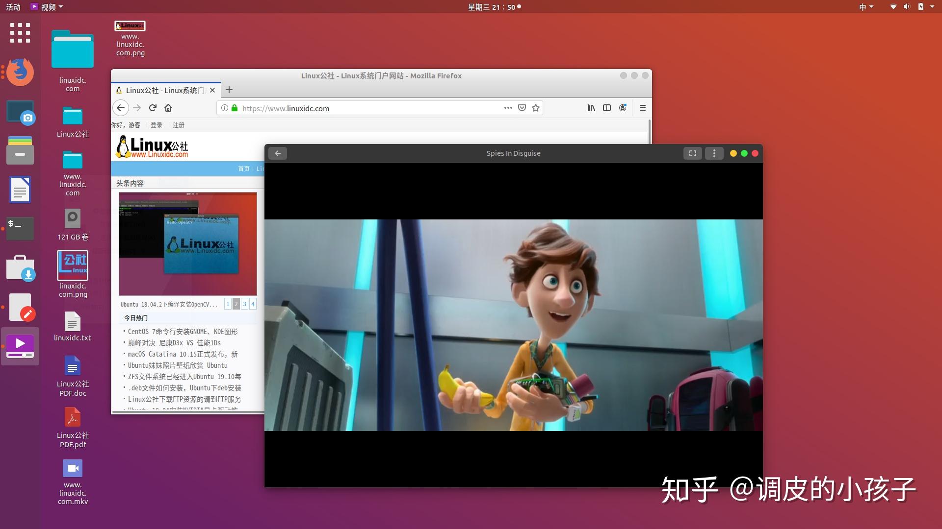 Linux下7款最佳的开源视频播放器（转） - 知乎