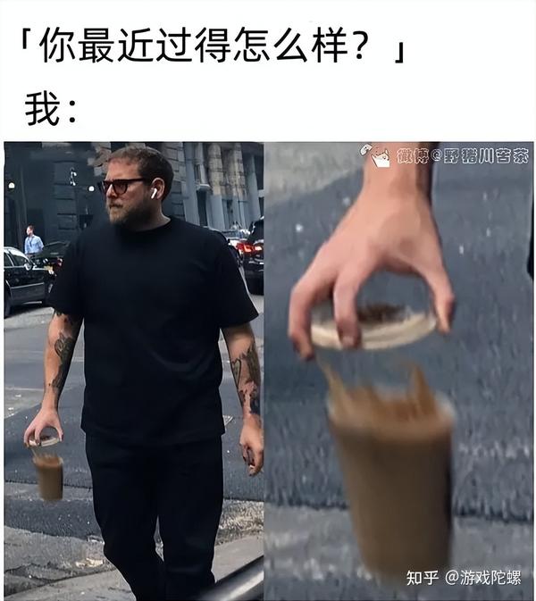 “流量密码”被做成游戏：《Meme Challenge》在9个地区登上游戏榜前10 - 知乎