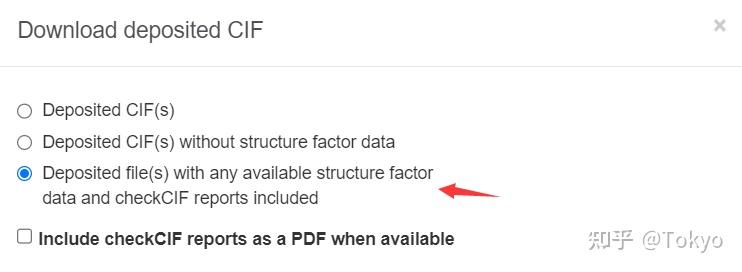 获取嵌入hkl文件的CIF文件 - 知乎