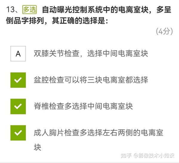 AEC的原理与应用 - 知乎