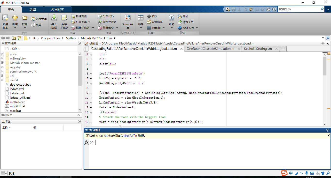 matlab r2015a如何设置为简体中文？ - 知乎