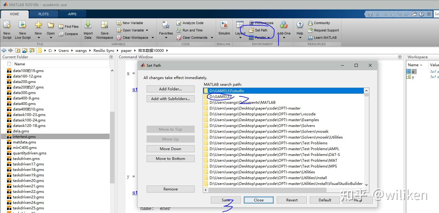 Matlab 调用 Gams 程序，实现方法 - 知乎