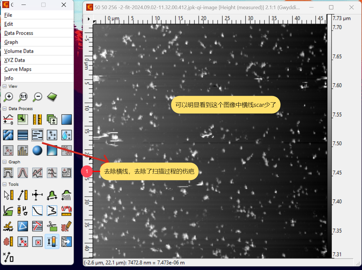 【AFM Gwyddion】基础的AFM图像处理流程 - 知乎