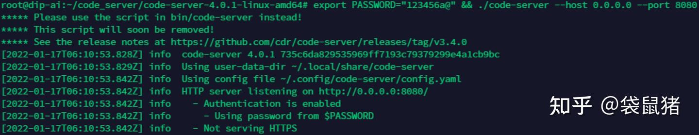 Code-Server——AI中台云端IDE的部署实践 - 知乎