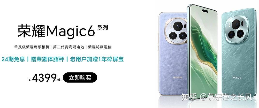 2024年手机发布会与新机上市时间汇总（更新至5月） - 知乎