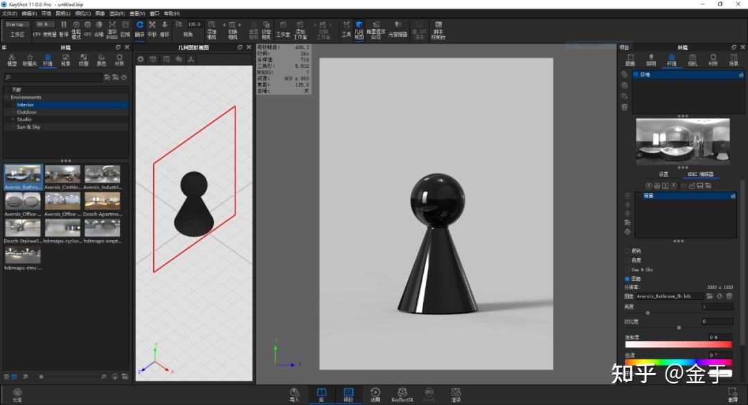 keyshot透明半透明材质全解 - 知乎