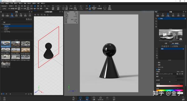 keyshot透明半透明材质全解 - 知乎