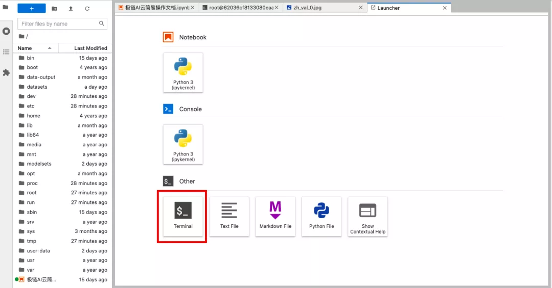 模型复现丨图像预测模型ConvLSTM的快速复现 - 知乎