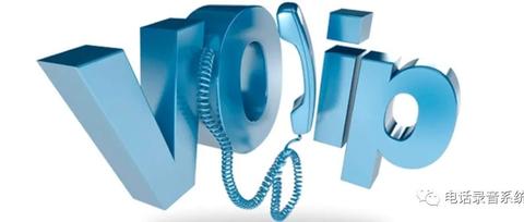 浅谈三种常见的VOIP方案 - 知乎