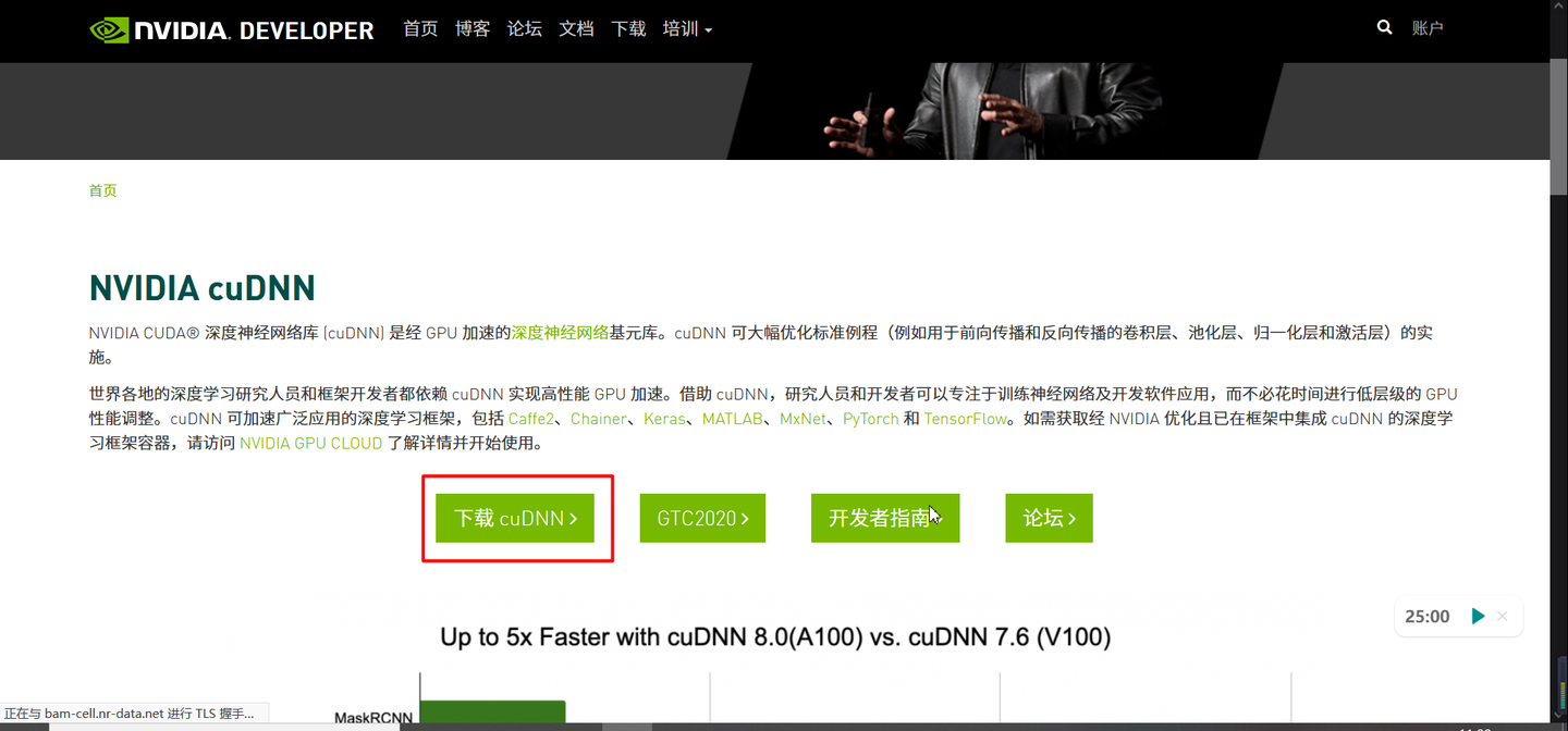 Python——使用GPU配置 - 知乎