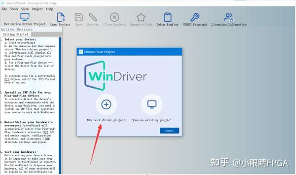 【紫光同创PCIE教程】——使用WinDriver驱动紫光PCIE - 知乎