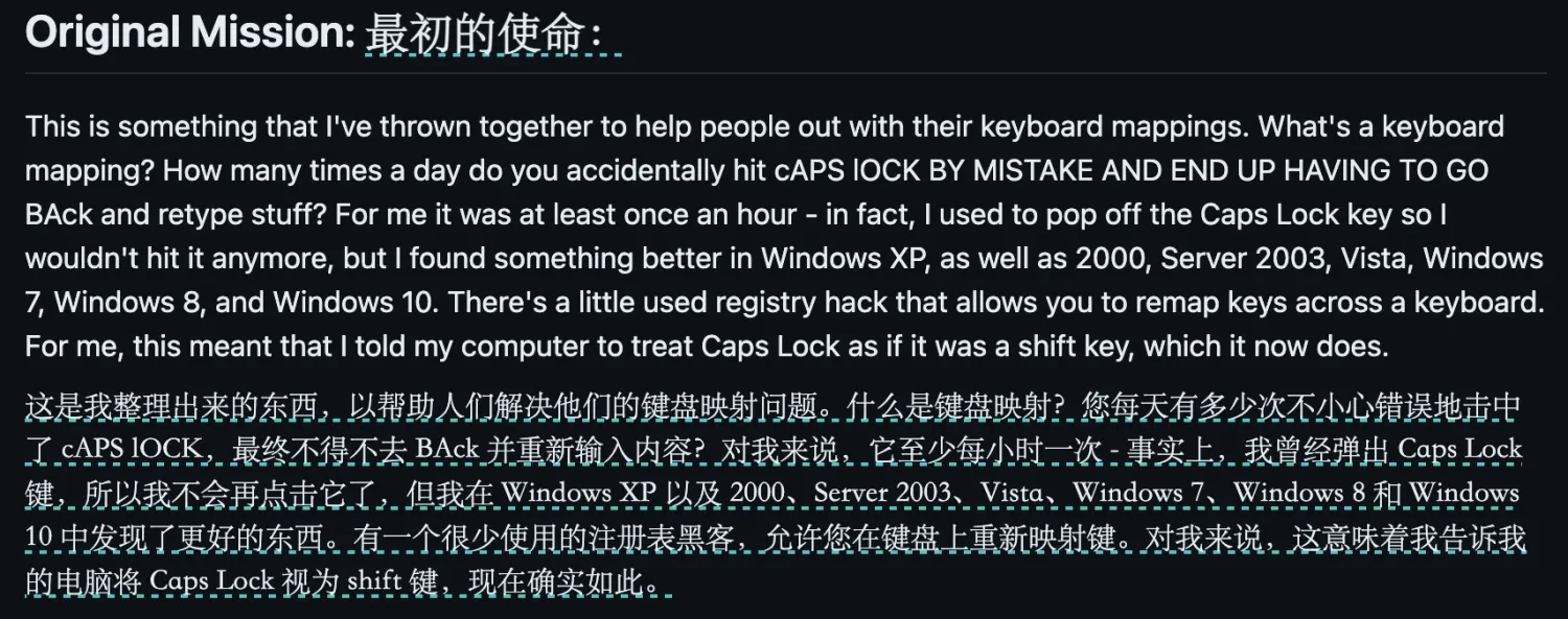 【Windows软件推荐-SharpKeys】修改注册表实现键盘按键修改，把垃圾大写锁定Caps Lock修改为shift按键一样的用法 - 知乎