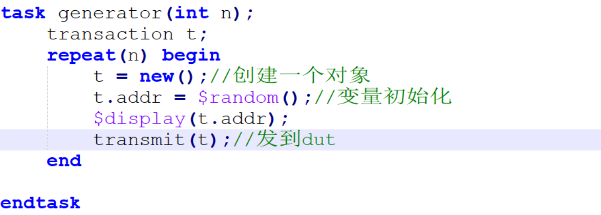 Systemverilog学习笔记（五） 面向对象编程基础 知乎 