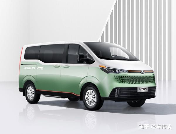 “用户共创”打造、标配9AT，上汽大通MAXUS V70正式亮相 - 知乎