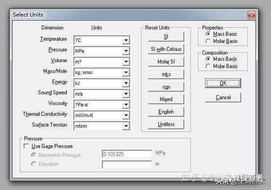 Refprop中文使用说明书 - 知乎