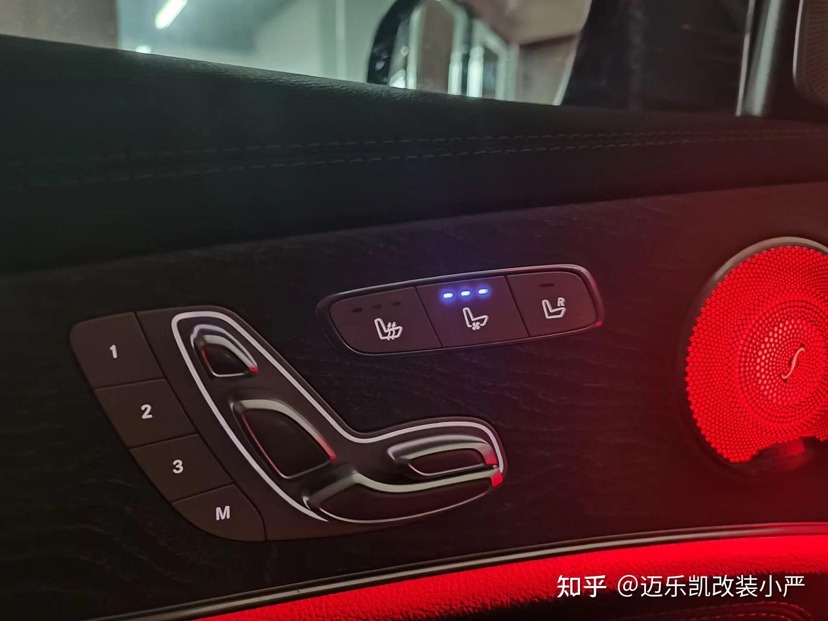 21款22款23款奔驰E260L E300L E350eL升级前排通风座椅 - 知乎
