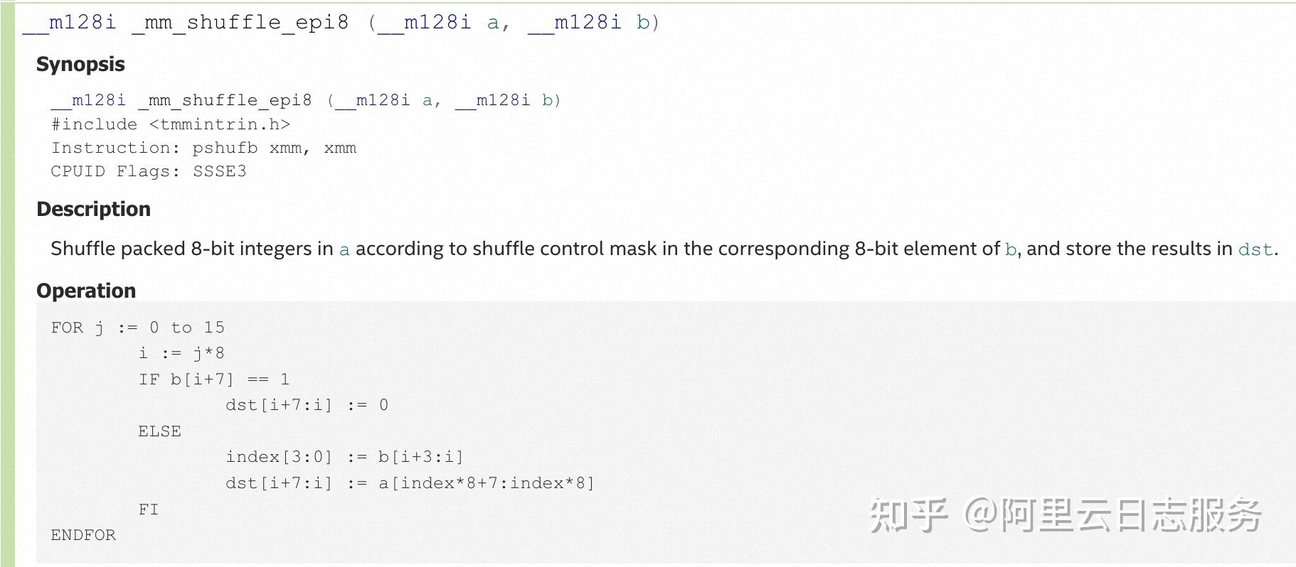 Byte-Oriented整数编码和SIMD编解码增强 - 知乎
