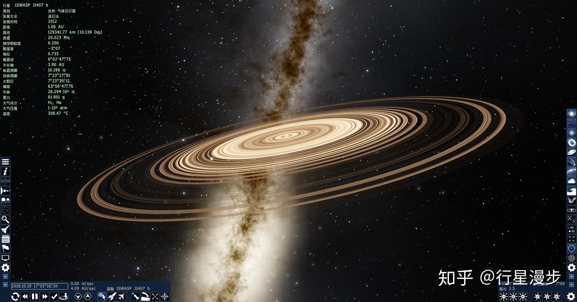 Space Engine 是一个怎样的软件？里边的数据哪些是真实的？ - 知乎