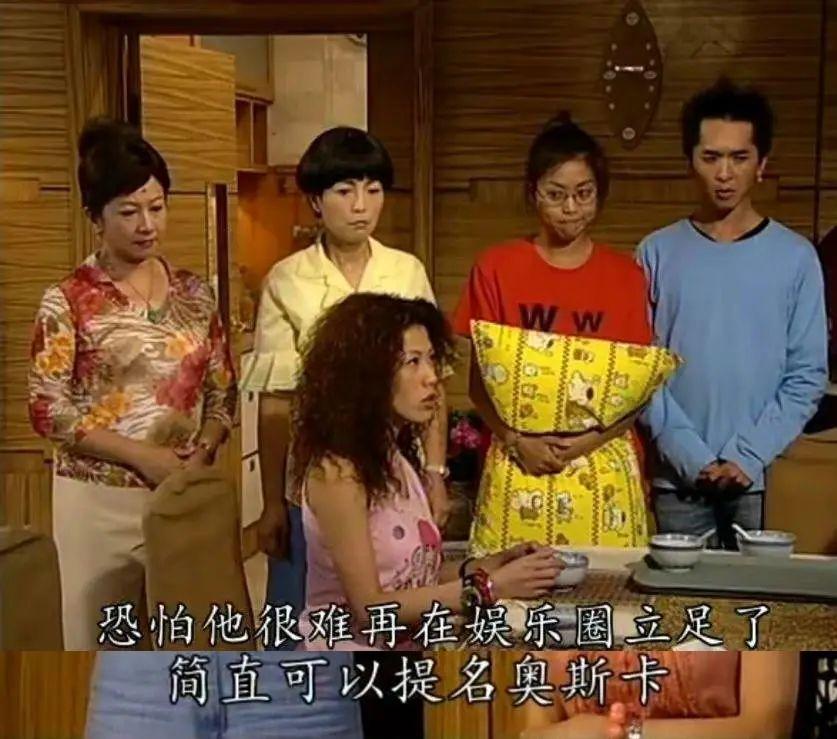 兄弟手机里私藏了几十张TVB表情包，我骂不过他 - 知乎