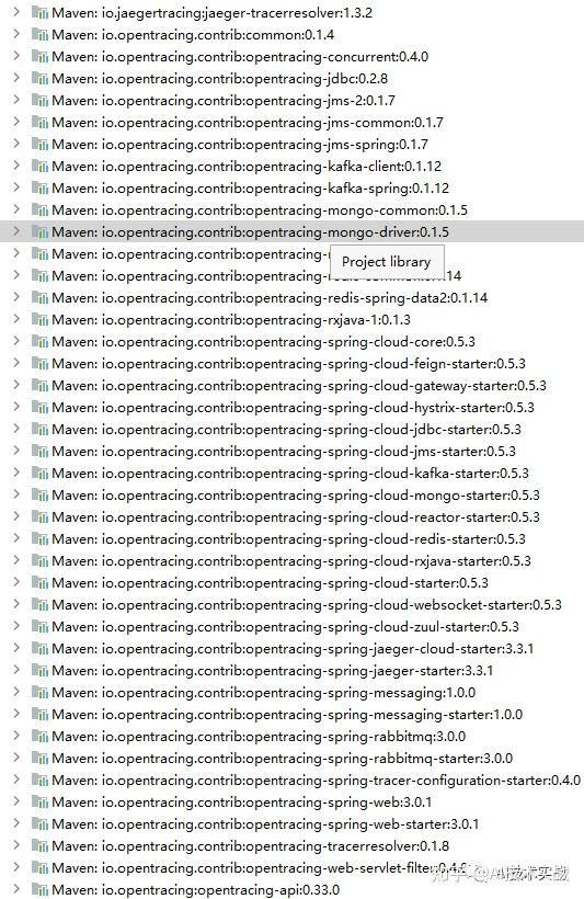 Springboot全链路追踪Jaeger集成及源码分析 - 知乎
