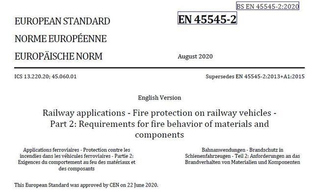 南京睿督讲解欧盟标准EN45545-2:2020最新标准重点及难点内容 - 知乎