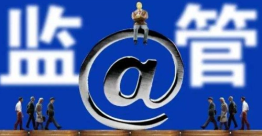 Kcm Trade：双重监管、多重监管的重要性 知乎