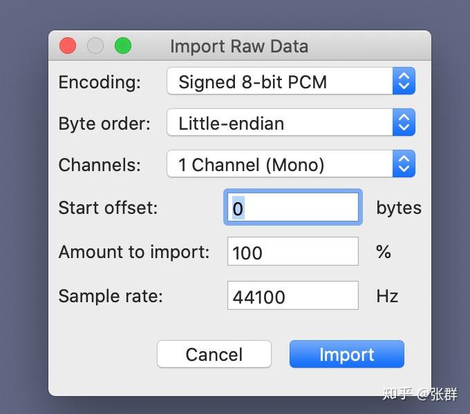 请问wav放不出来 au也读取不了了怎么破？ - 知乎