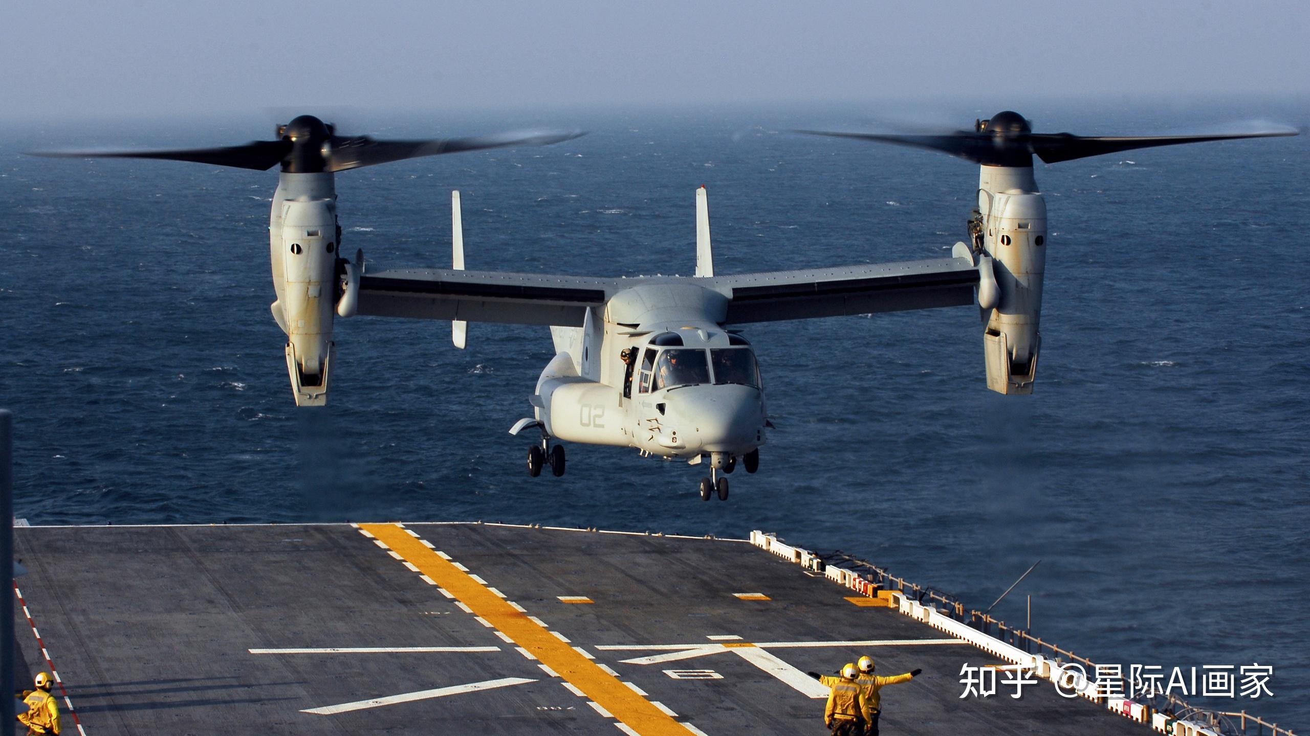 世界武器巡展——V-22鱼鹰式倾转旋翼机 - 知乎