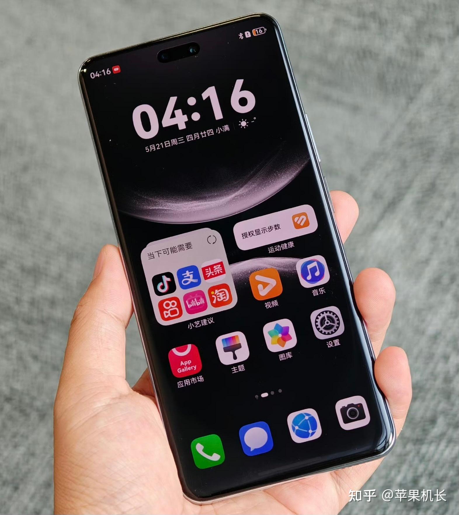 2949元买华为 nova 14 Pro值吗？原因有三，最后一点尤为重要