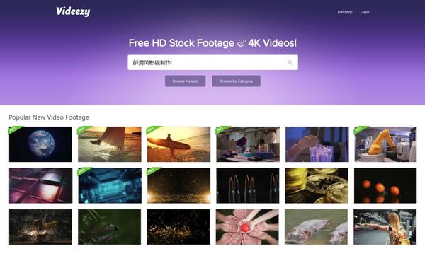 15个高质量免费无版权视频素材网站推荐 - 知乎