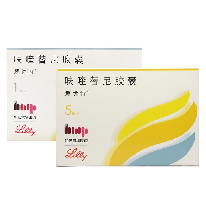 呋喹替尼（Fruquintinib）2022年治疗结直肠癌临床用药指南 - 知乎