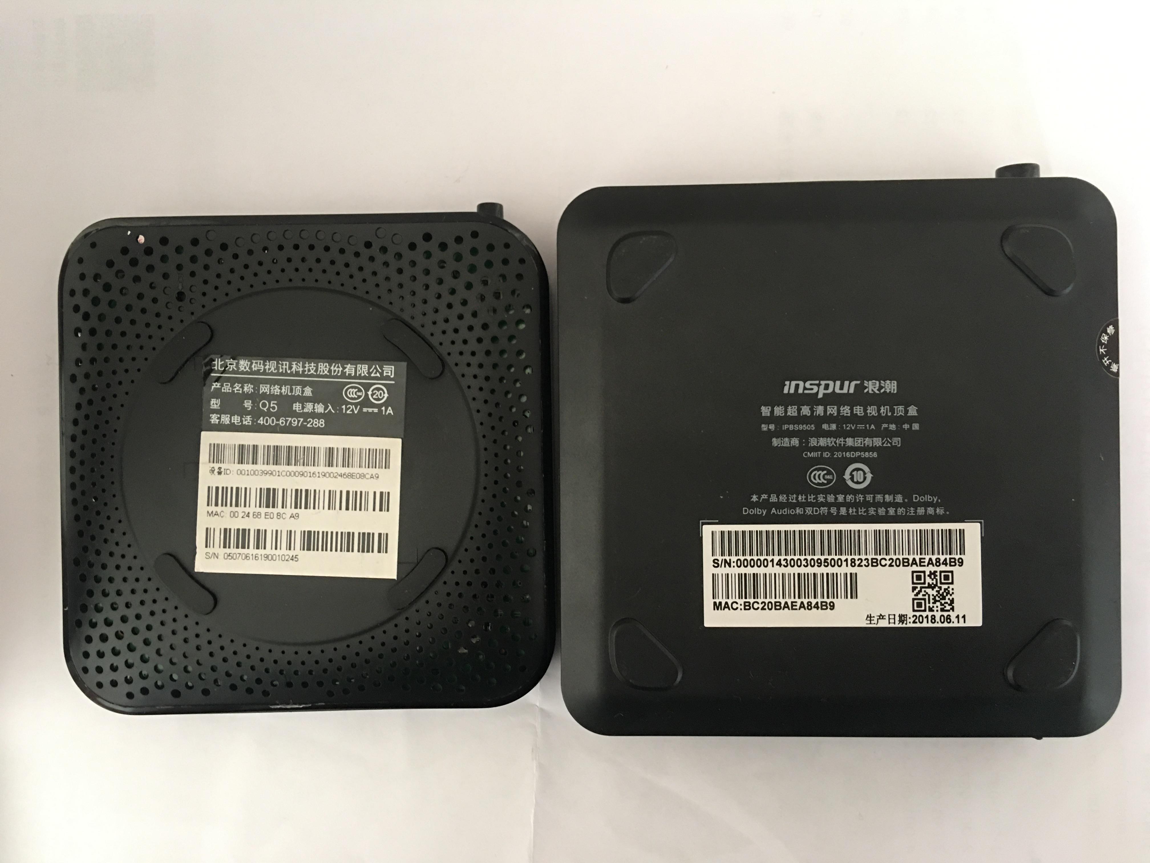 Q5-s905m和IPBS9505-s905L-B网络机顶盒傻瓜式刷机经验分享 - 知乎